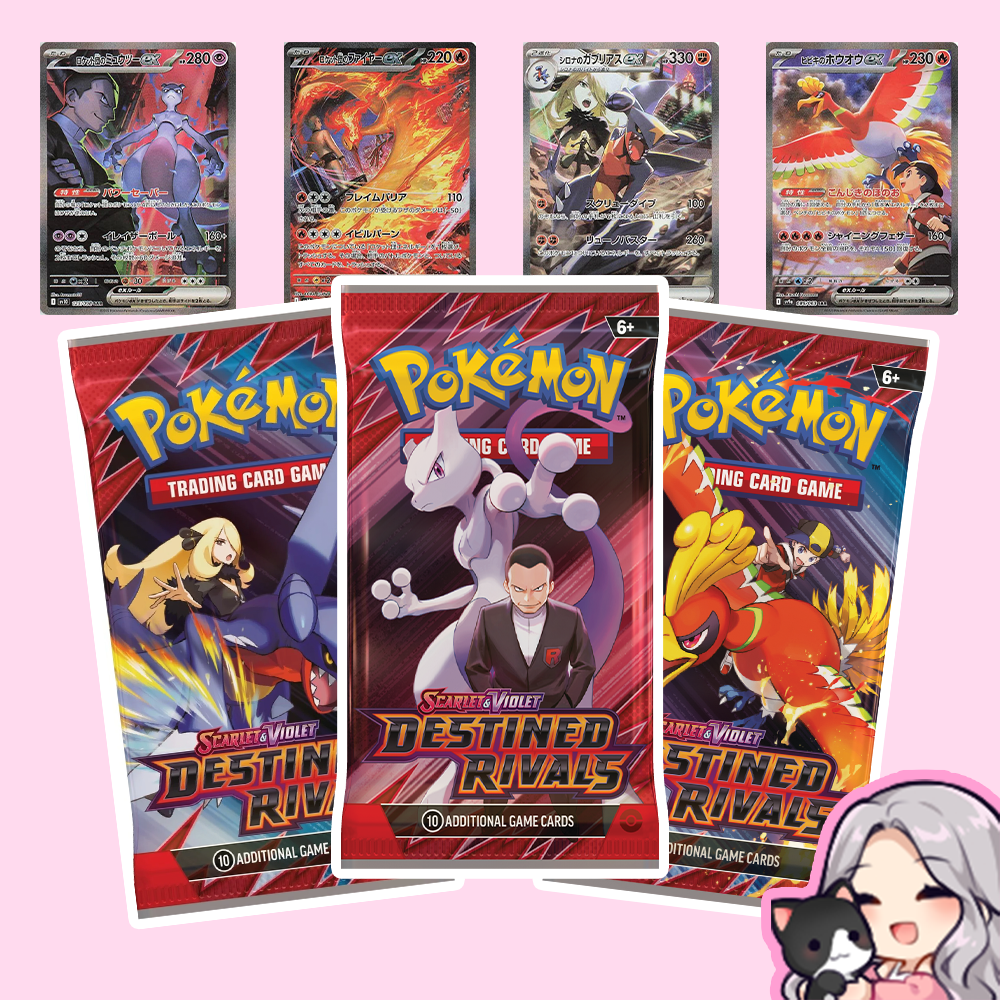 Destined Rivals Pack – MadeByAloe